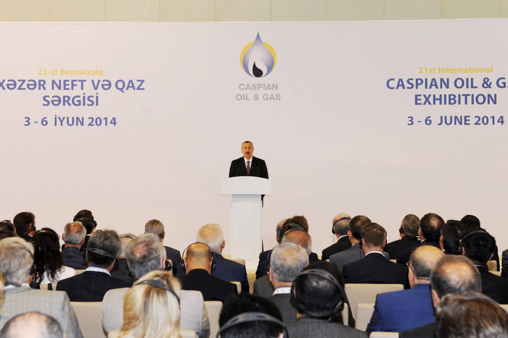30th Anniversary International Caspian Oil & Gas Exhibition 2025: A ...